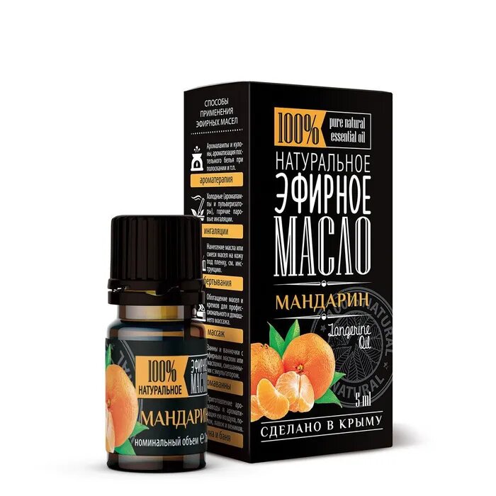 Эфирное масло Крымские масла Мандарин, 5 мл Кап. дозатор