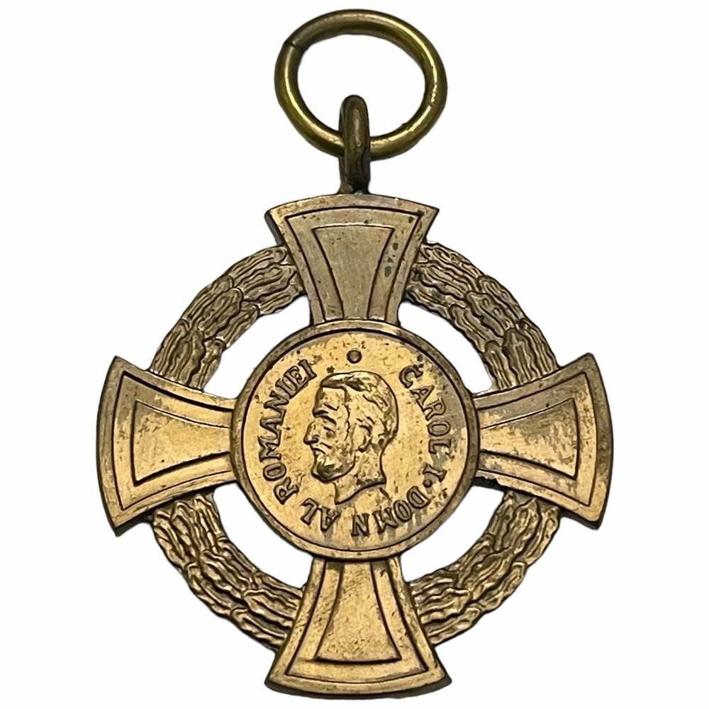 Румыния, крест "За военные заслуги" (VIRTUTE MILITARA) II степень 1931-1947 гг. (без ленты)