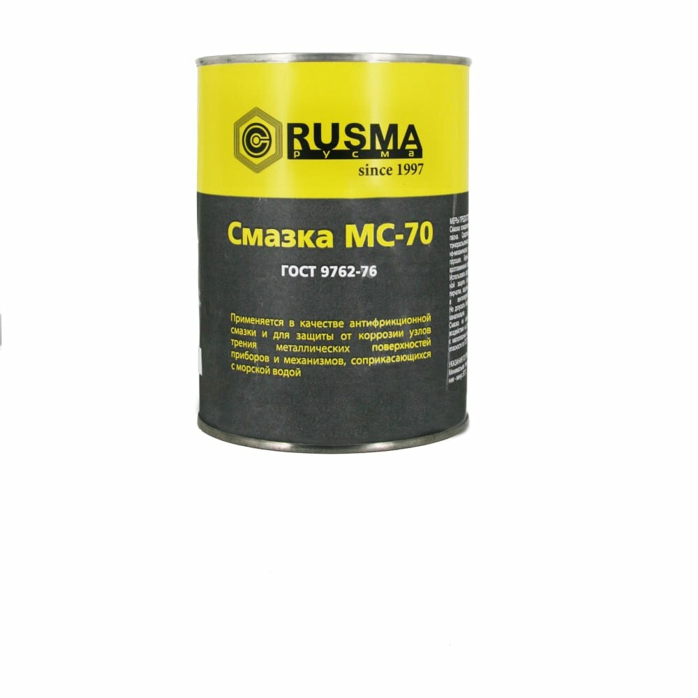Морская смазка RUSMA МС-70 минеральное масло с антикоррозионными присадками для подшипников и зубчатых передач паста