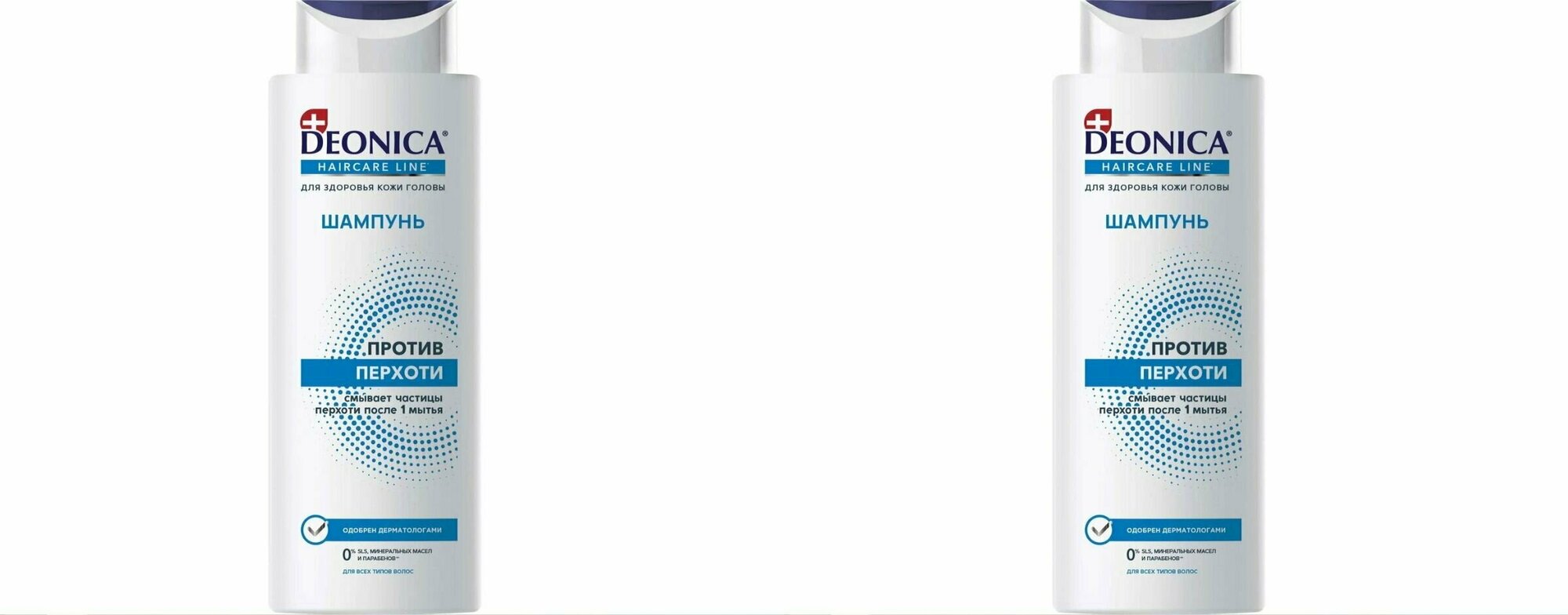 Шампунь для волос, Deonica, против перхоти, 380 мл, 2 шт