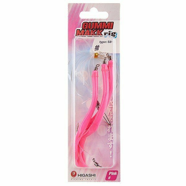 Оснастка Higashi Gummi Makk rig SB3 #06 Pink #10-0