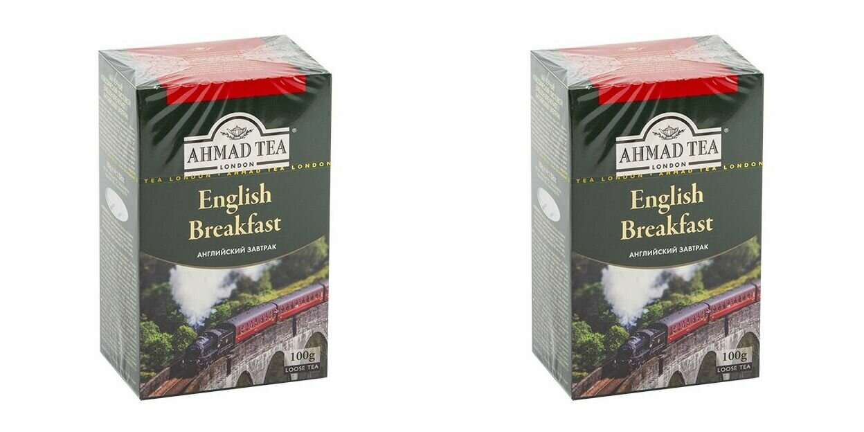 Ahmad Tea Чай English Breakfast листовой черный 100г 2шт