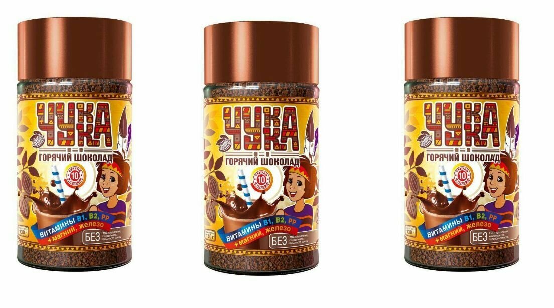 Чукка Какао, 130 г - 3 шт./