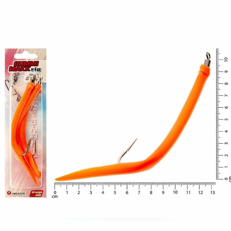 Оснастка Higashi Gummi Makk rig SB3 #05 Orange #10-0