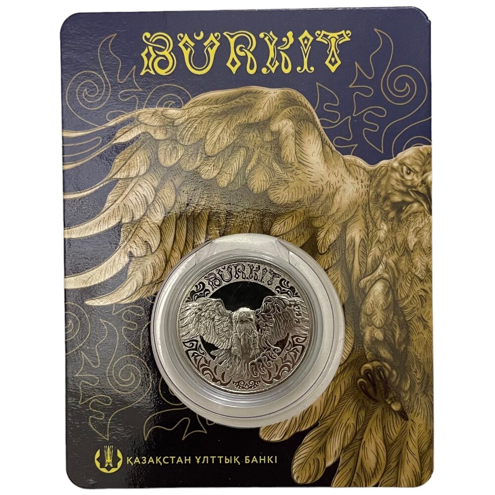 Казахстан 100 тенге 2022 г. (Культовые животные тотемы кочевников - Буркит) (Блистер)