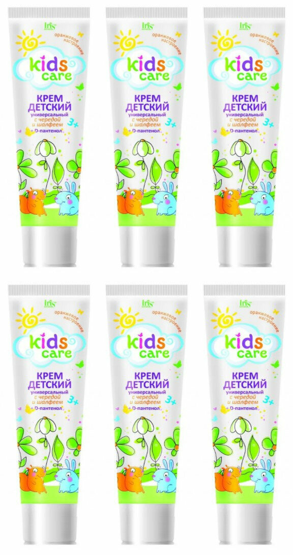 Iris Крем Детский Kids Care Универсальный с чередой и шалфеем 100мл,6 шт