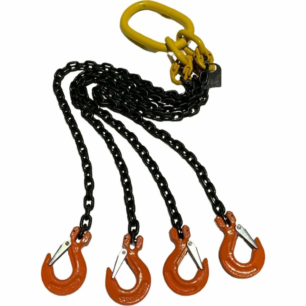 Цепной четырехветвевой строп траст 4СЦ