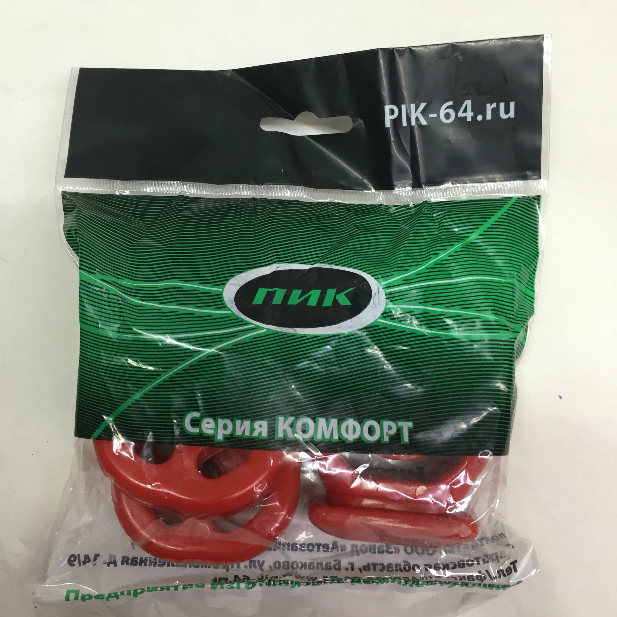 Комплект подушек подвески глушителя полиуретан 1118 2190 серия комфорт 4 шт ПИК 11181203073/212131203073K