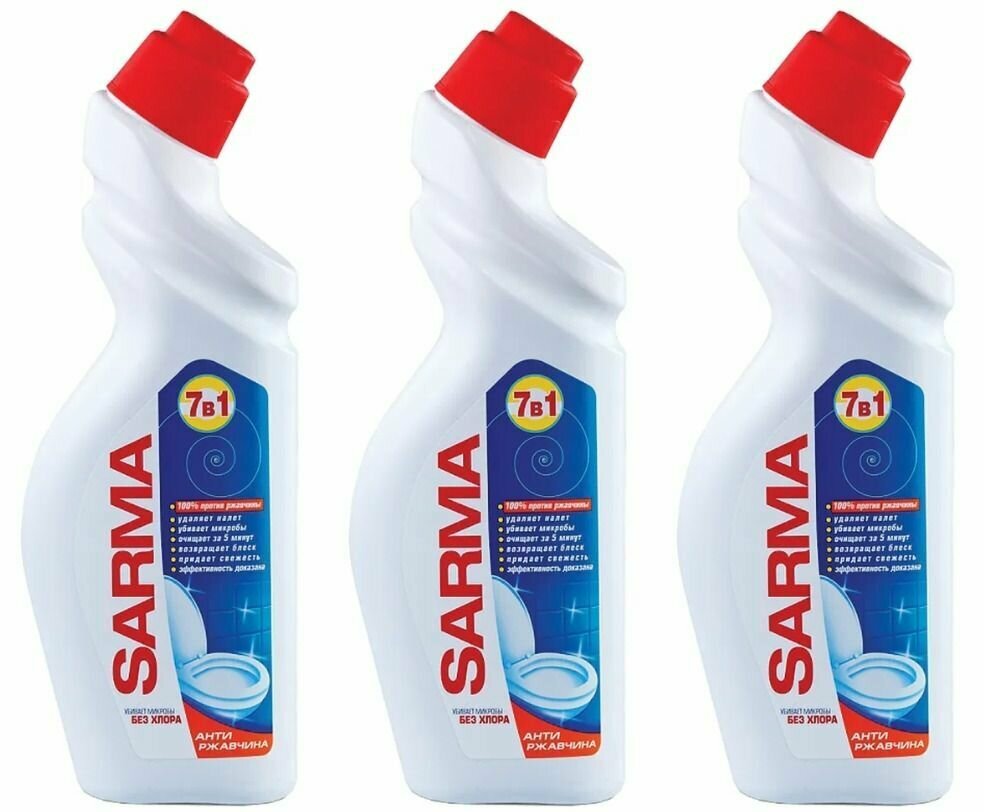SARMA Чистящее средство для ванной комнаты Антиржавчина, убивает микробы, 750 мл, 3 шт