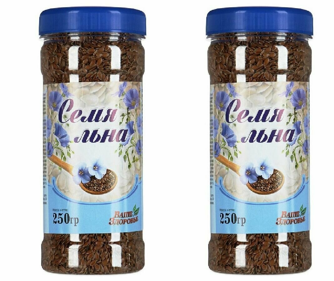 Ваше здоровье Семена льна, 250 гр, 2 шт