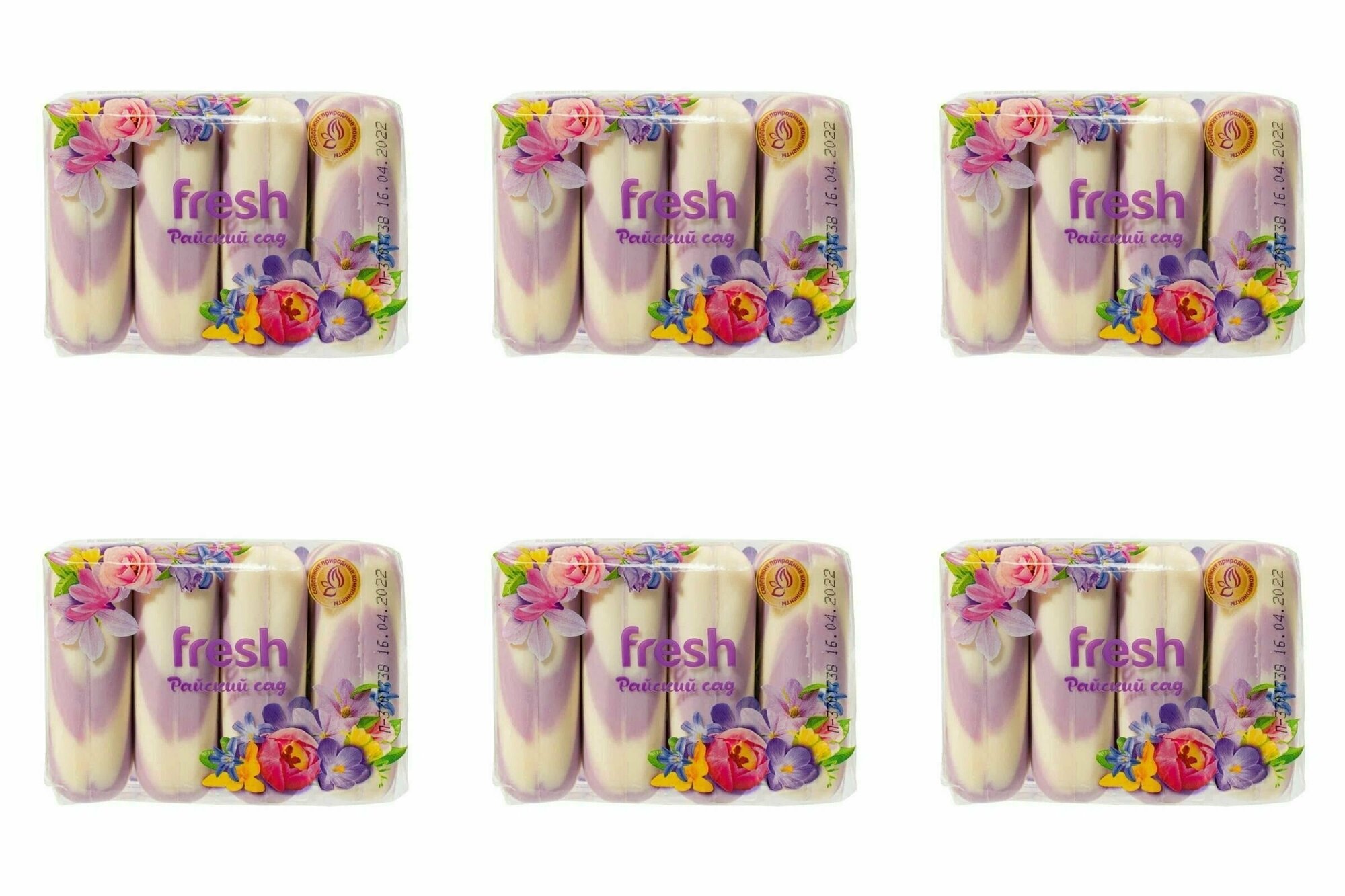 Эфко Косметик Крем-мыло Fresh, Райский сад, 4 х75 г/уп, 6 уп