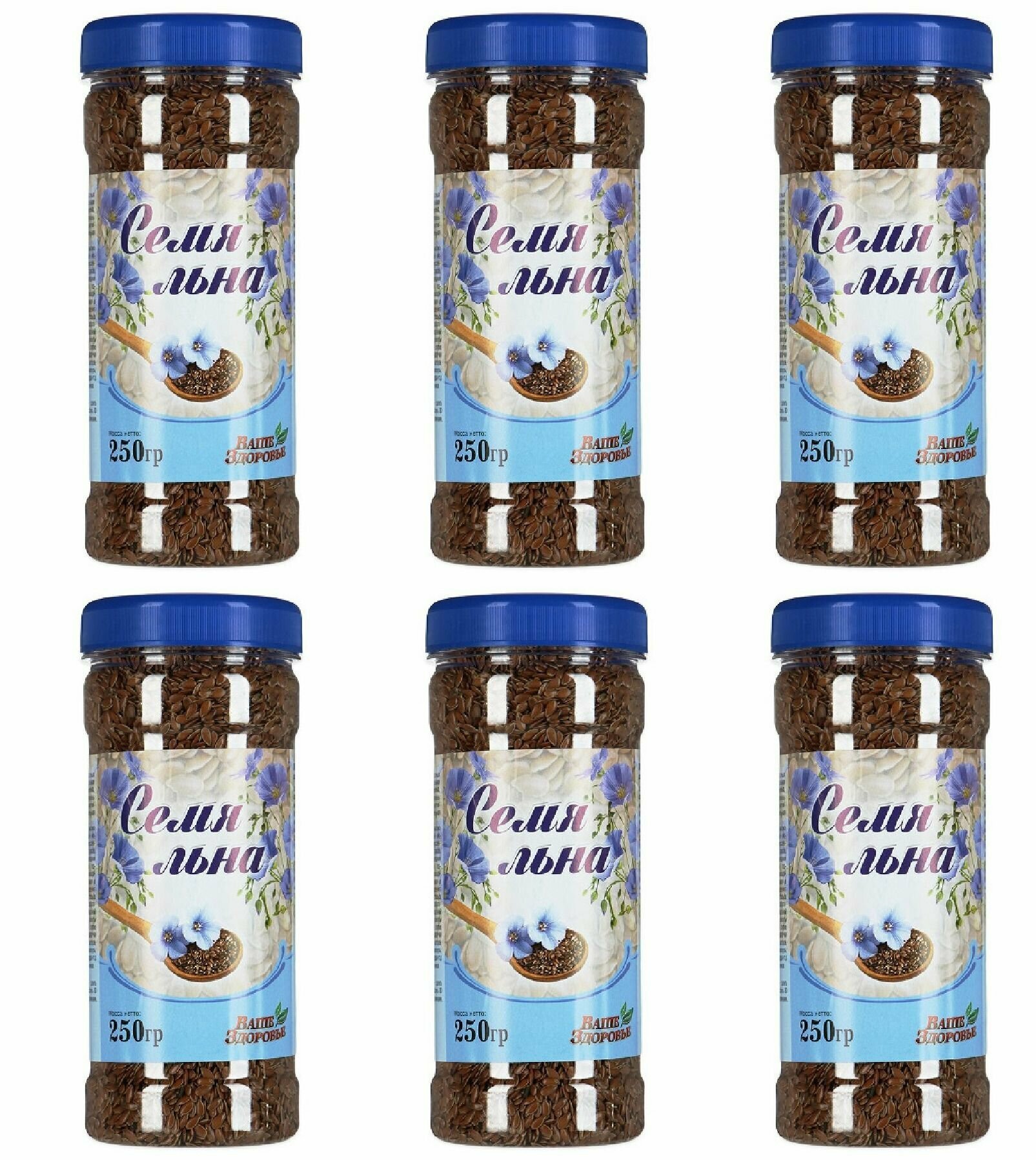 Ваше здоровье Семена льна, 250 гр, 6 шт