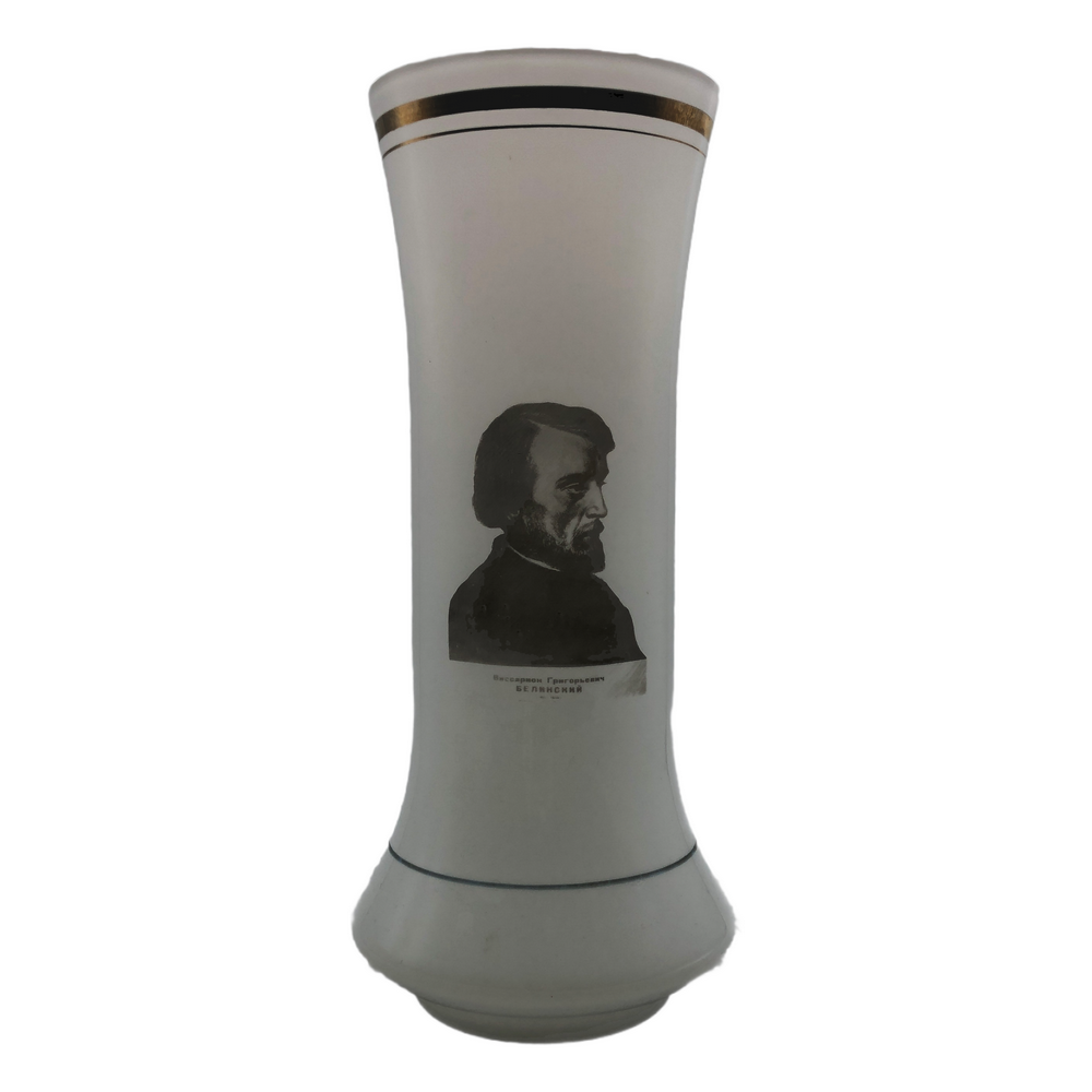 Ваза "Белинский" 1950-1960 гг, Ленинградский завод художественного стекла, СССР