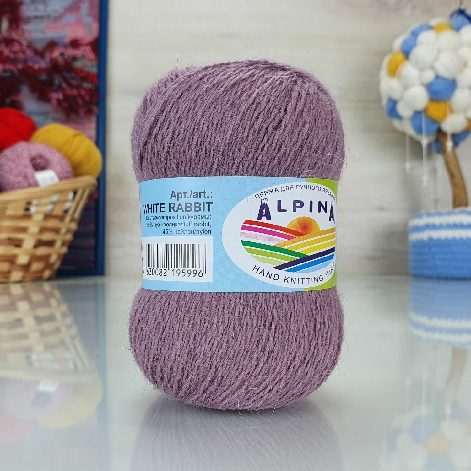 Пряжа WHITE RABBIT, ALPINA, античная роза - 271, 55% пух кролика, 45% нейлон, 2 мотка, 50 г, 300 м.
