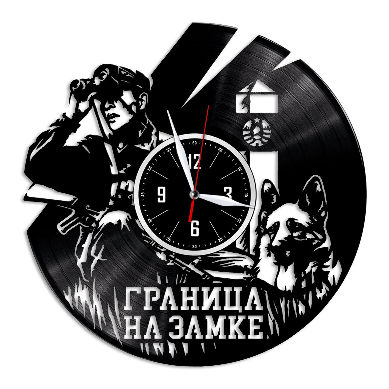 Погранвойска - настенные часы из виниловой пластинки