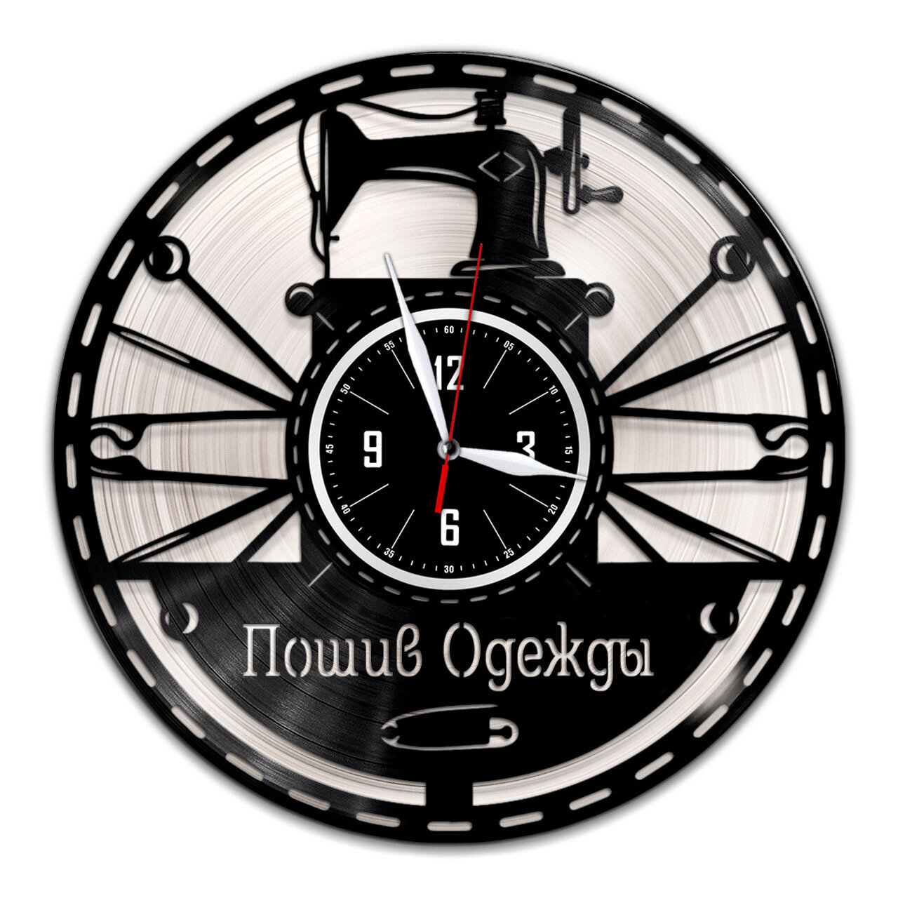 Пошив одежды - настенные часы из виниловой пластинки (с серебряной подложкой)