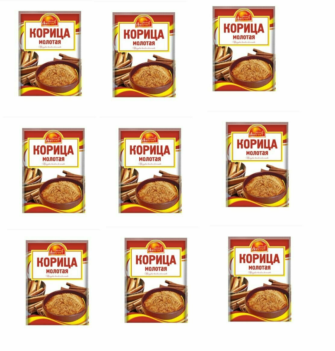 Русский аппетит Корица молотая, 10 г - 9 шт.