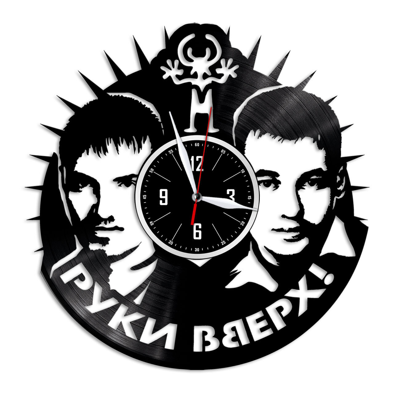 Руки Вверх - настенные часы из виниловой пластинки, диаметр 30 см