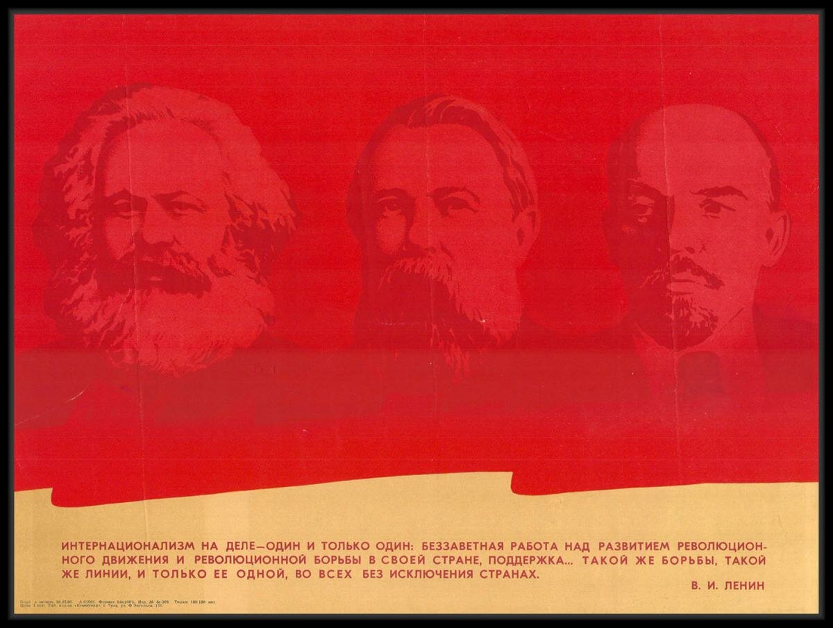 Советские плакаты о Ленине октябрьской революции - Новинки; Антиквариат 1980 г; Декор настенный винтажный 53/39 см.
