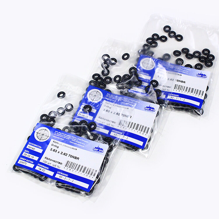 Кольца резиновые уплотнительные (O-ring) 3.63х2.62 70NBR (упаковка 100 шт. ±5%)