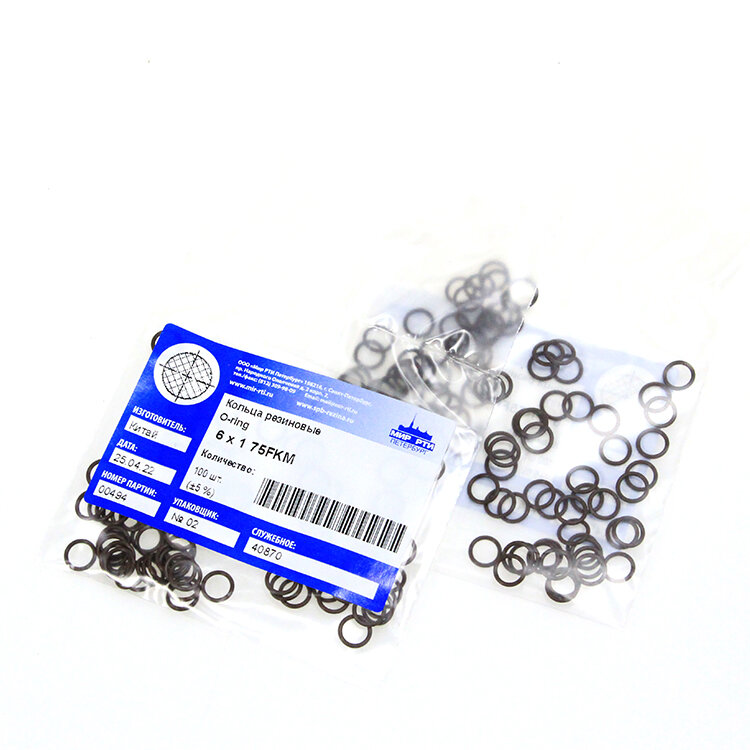 Кольца резиновые уплотнительные (O-ring) 6х1 75FKM (упаковка 100 шт. ±5%)