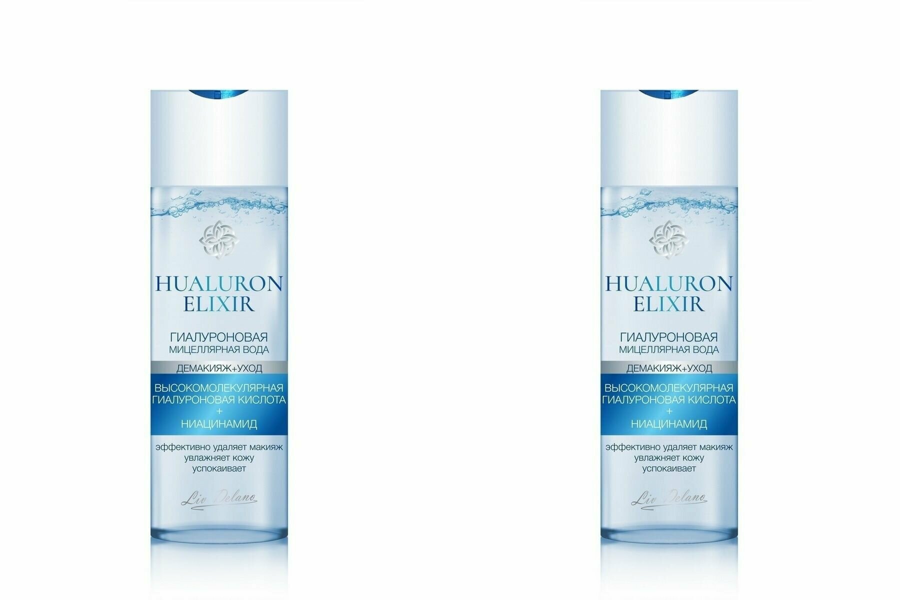 Liv Delano Гиалуроновая Мицеллярная вода Hyaluron Elixir 200 мл, 2 шт