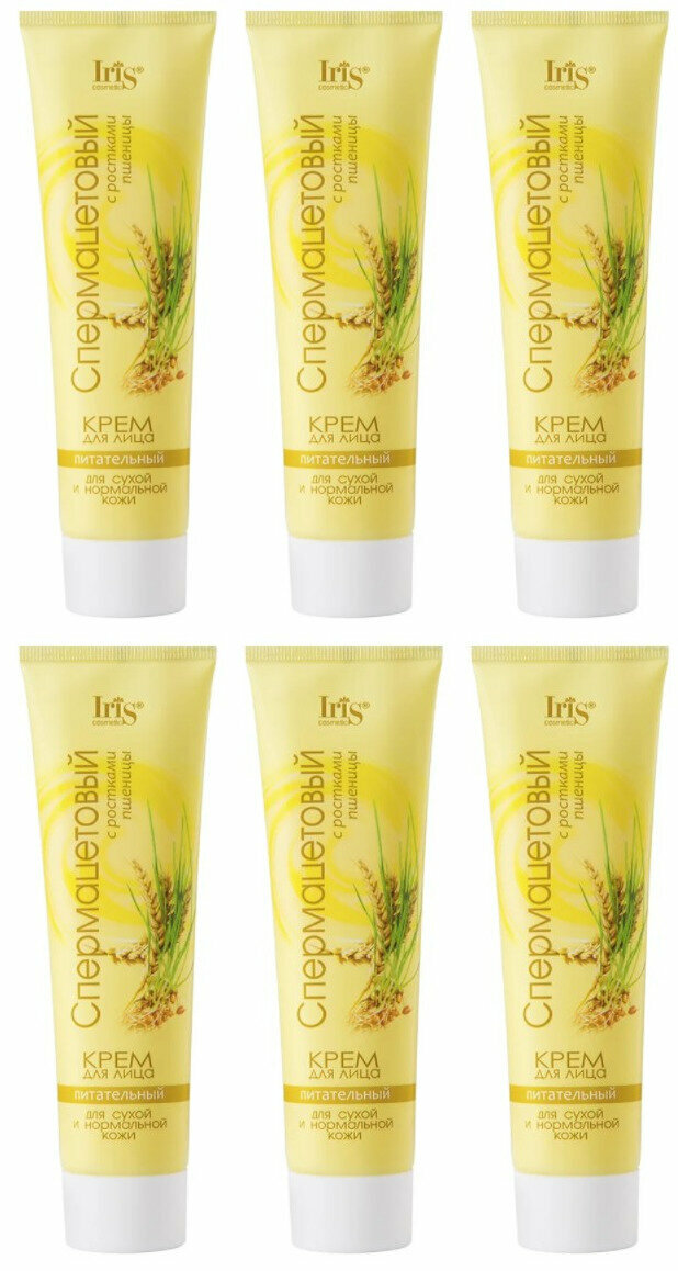 Iris Крем для лица спермацетовый с пшеницей 100 мл,6 шт