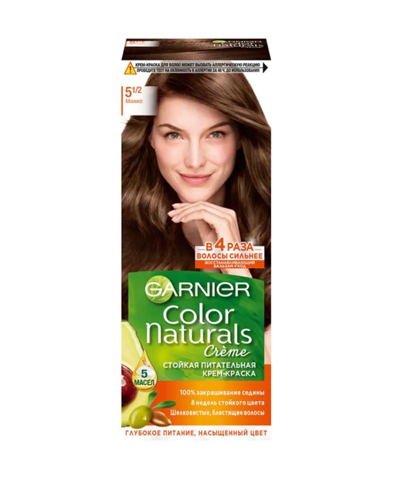 Гарнье / Color Naturals Creme Крем-краска для волос тон 5 1/2 Мокко 110 мл