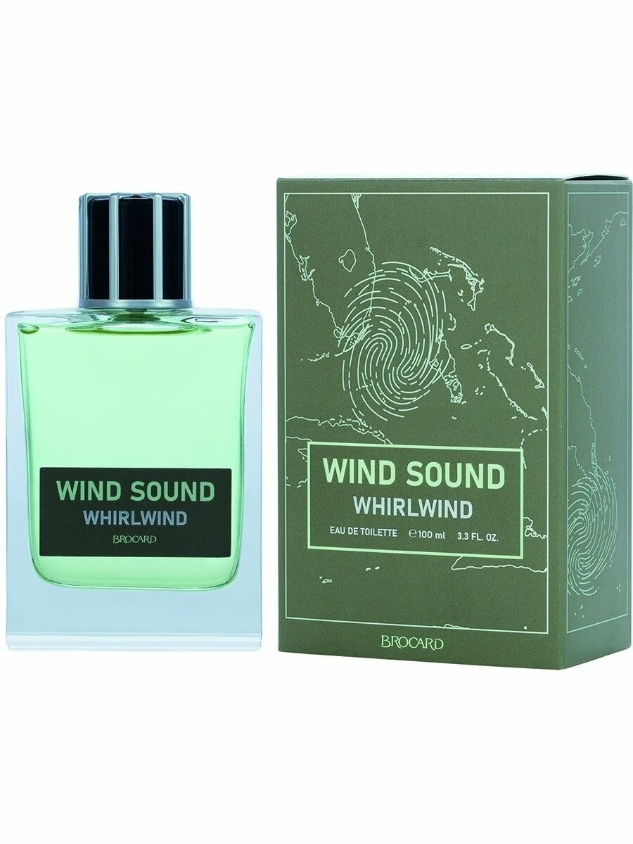 BROCARD Wind Sound. Whirlwind Edt 100 ml.