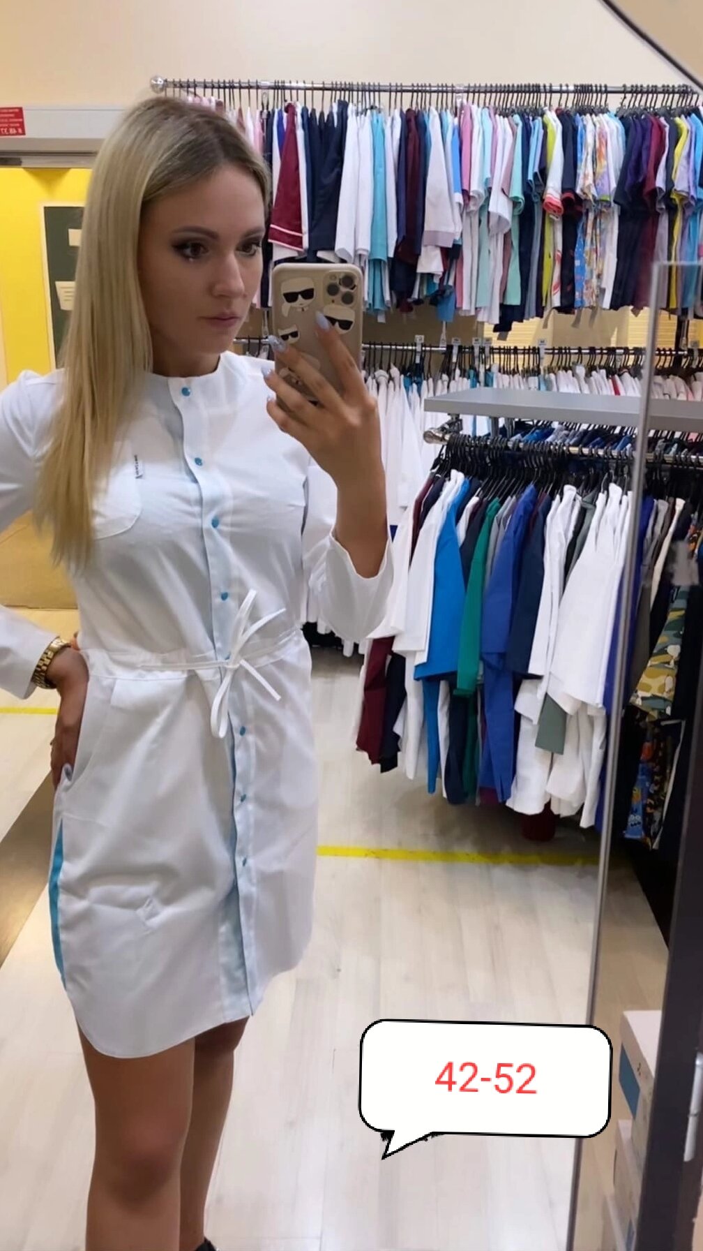 Халат Мирра (бело бир)медицинский женский