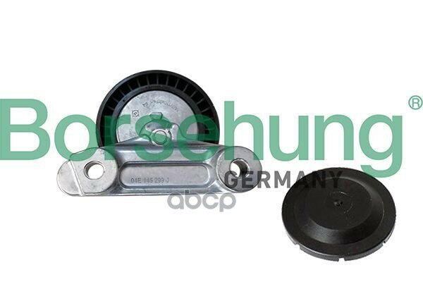 Натяжитель ремня генератора SKODA Fabia/Citigo, VW Polo/Up 1.0 11-> BORSEHUNG арт. B12202