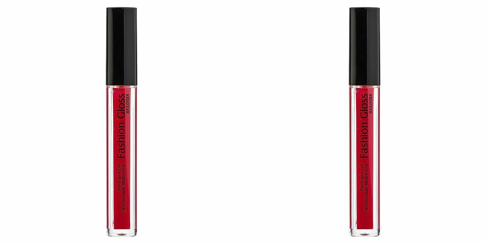 Relouis Блеск для губ Зеркальный эффект, Пламя Мадрида, Тон 009, 2 шт