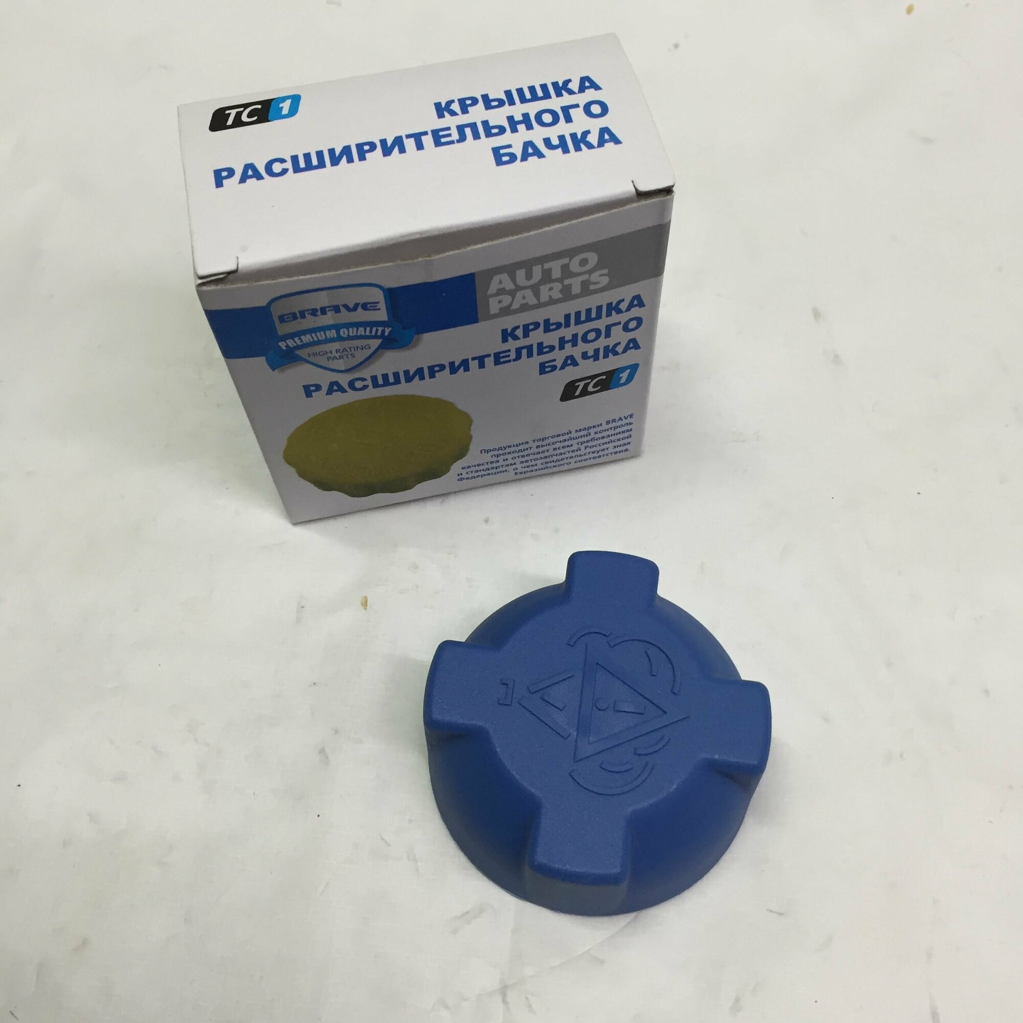 Крышка расширительного бачка BRAVE BR. CC.1.5 Golf, Passat, Audi OEM 443121321