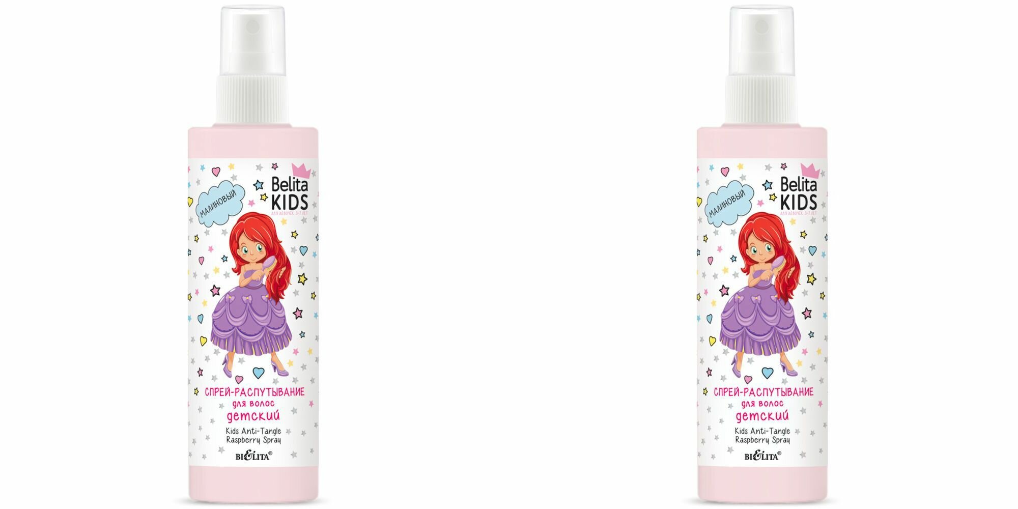 Белита Belita Kids Волшебный спрей с блёстками для волос, несмываемый, 100 мл, 2 шт/