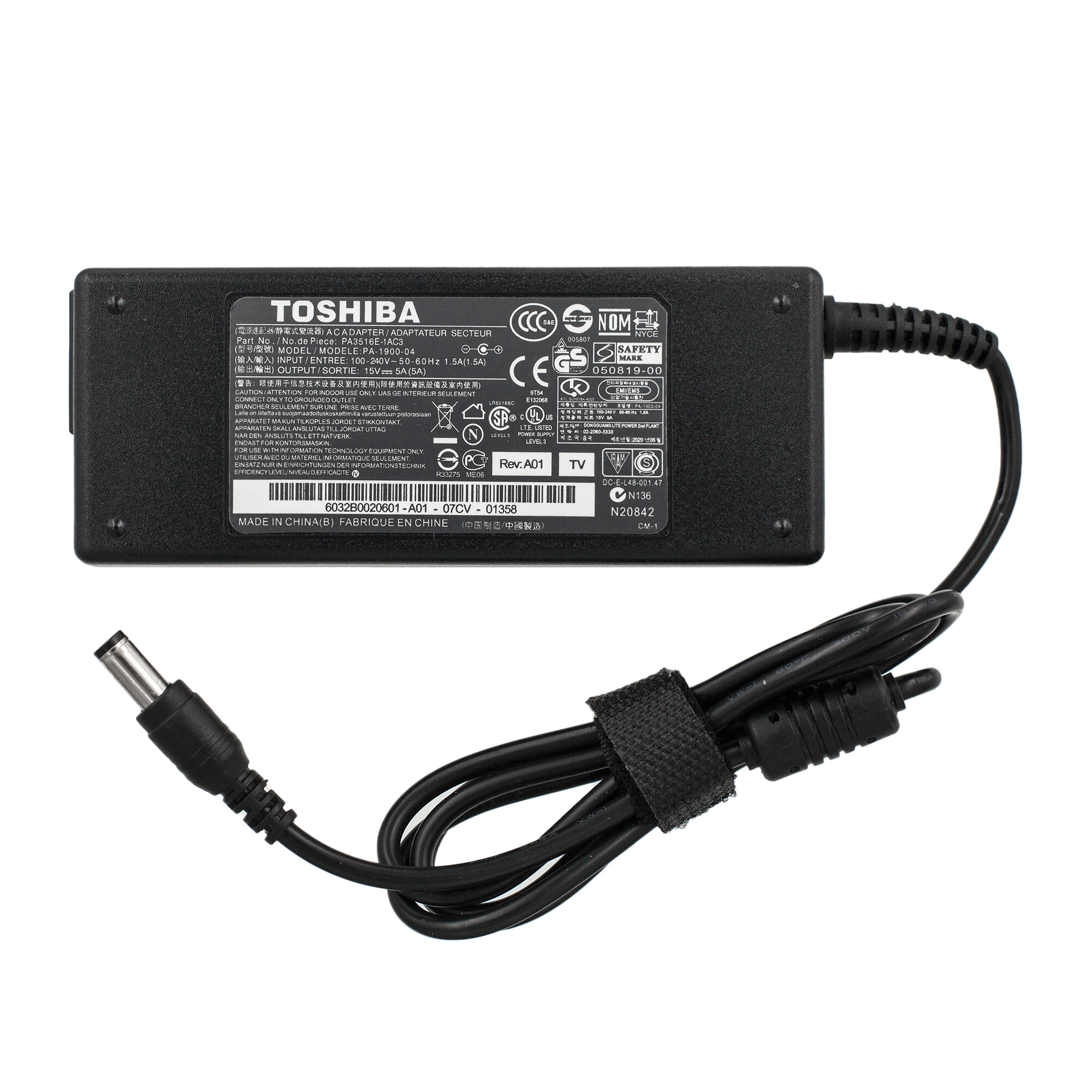 Блок питания для ноутбука TOSHIBA TECRA R10 M2V A3 / TOSHIBA SATELLITE A10 / TOSHIBA SATELLITE 5205-S505 / TOSHIBA SATELLITE 1410-604 / TOSHIBA SATELLITE A15-S157 / TOSHIBA SATELLITE 1410-304 - зарядка 75W 15V 6.3x3.0mm 5A