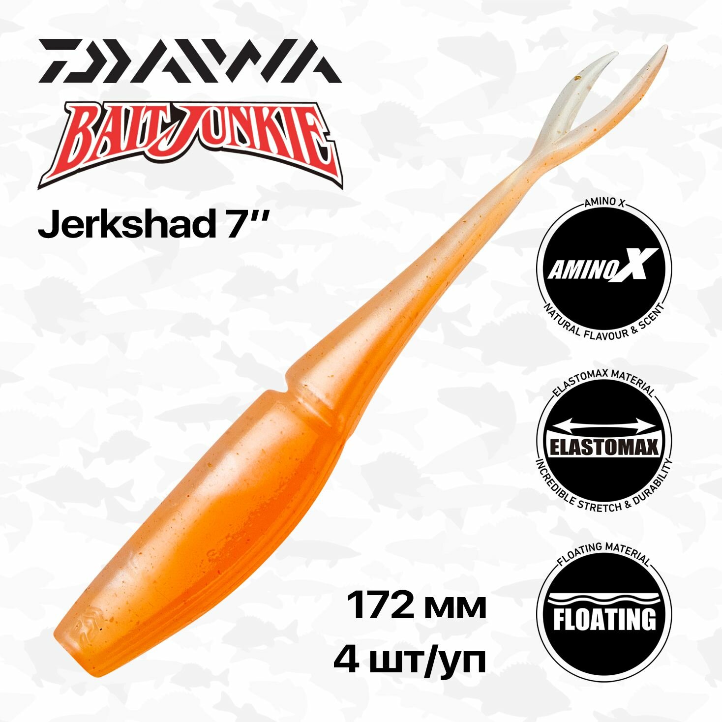 Мягкие приманки Daiwa Bait Junkie Jerkshad 7", 17,2 см, 4 шт/уп, #Takasagi