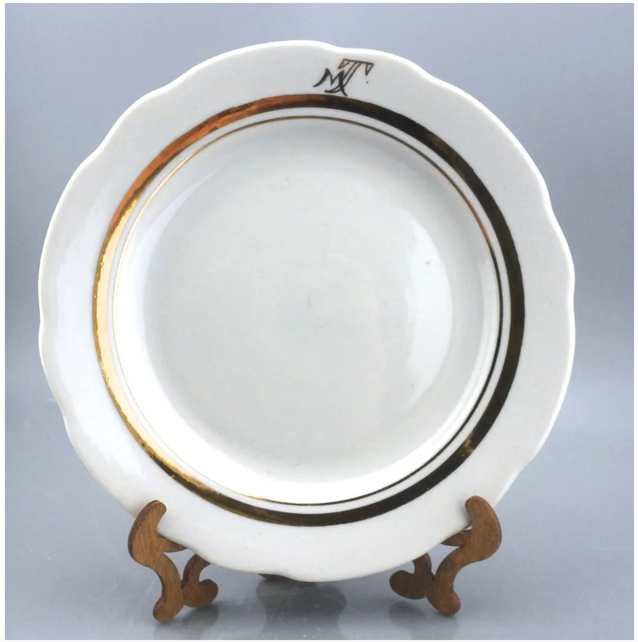 Тарелка МТ 17 см фарфор Дулево 1970-е гг