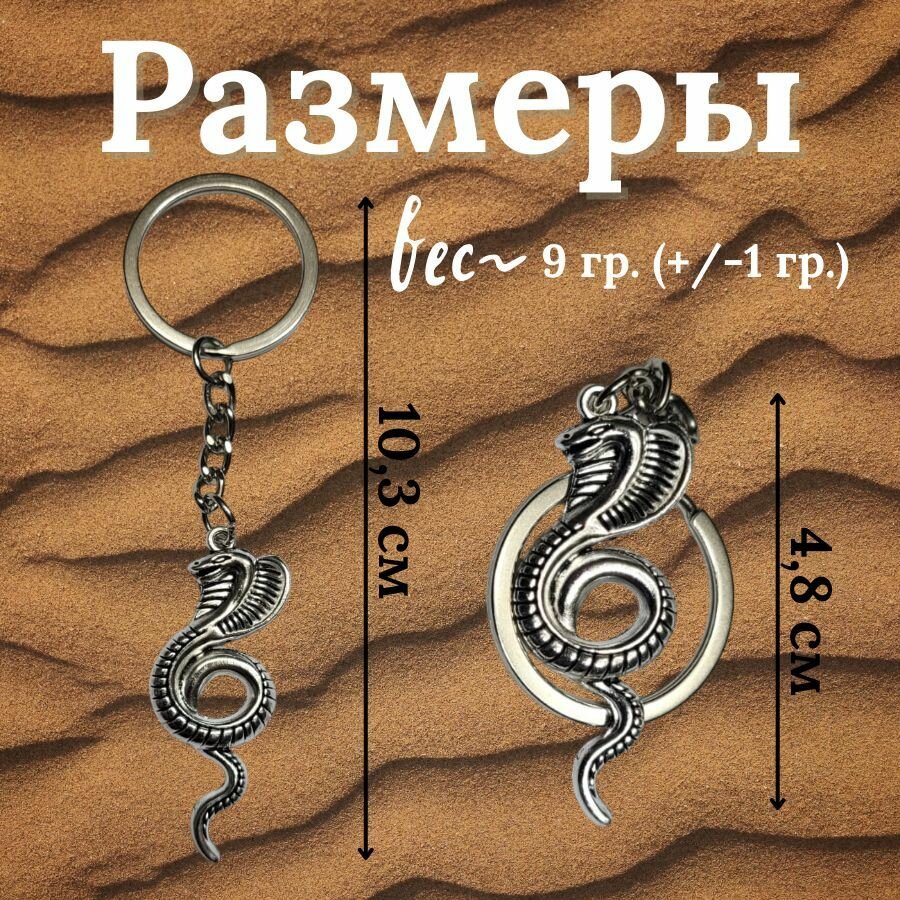 , серебряный — фото 1