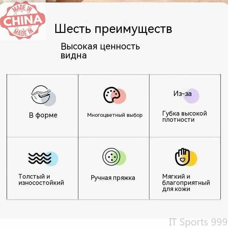 Кресло-мешок — фото 1