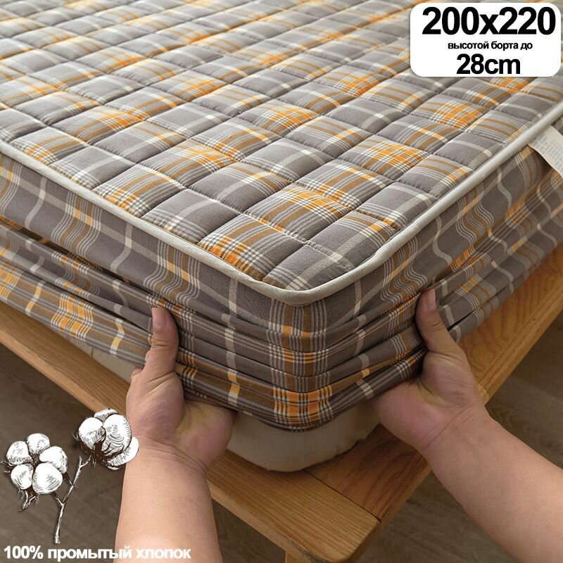 Наматрасник защитный 200х220 / Наматрасник водонепроницаемый / Чехол на матрас на резинке с бортом