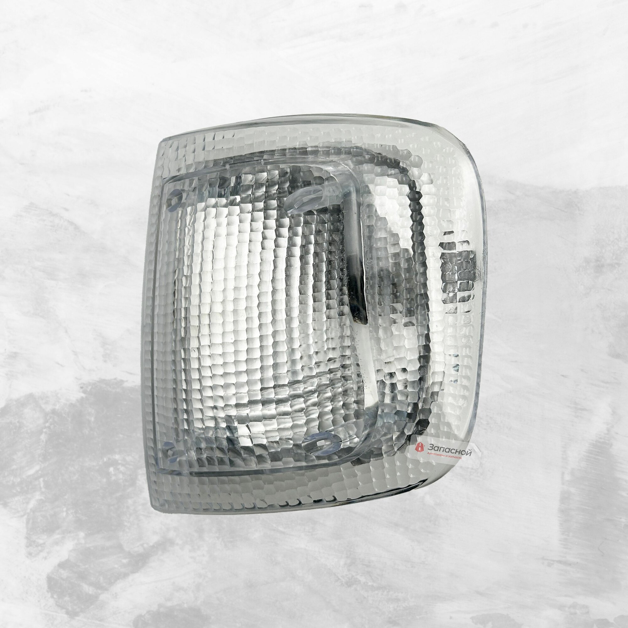 Указатель поворотов передний левый белый для а/м ГАЗ-31029, 3110, ГАЗ-3302 без лампочки - арт. 3502.3726-02