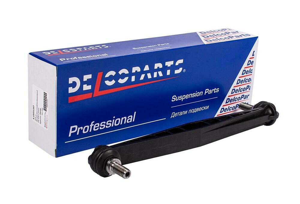 Стойка стабилизатора DelcoParts 19351107, передняя, для автомобиля