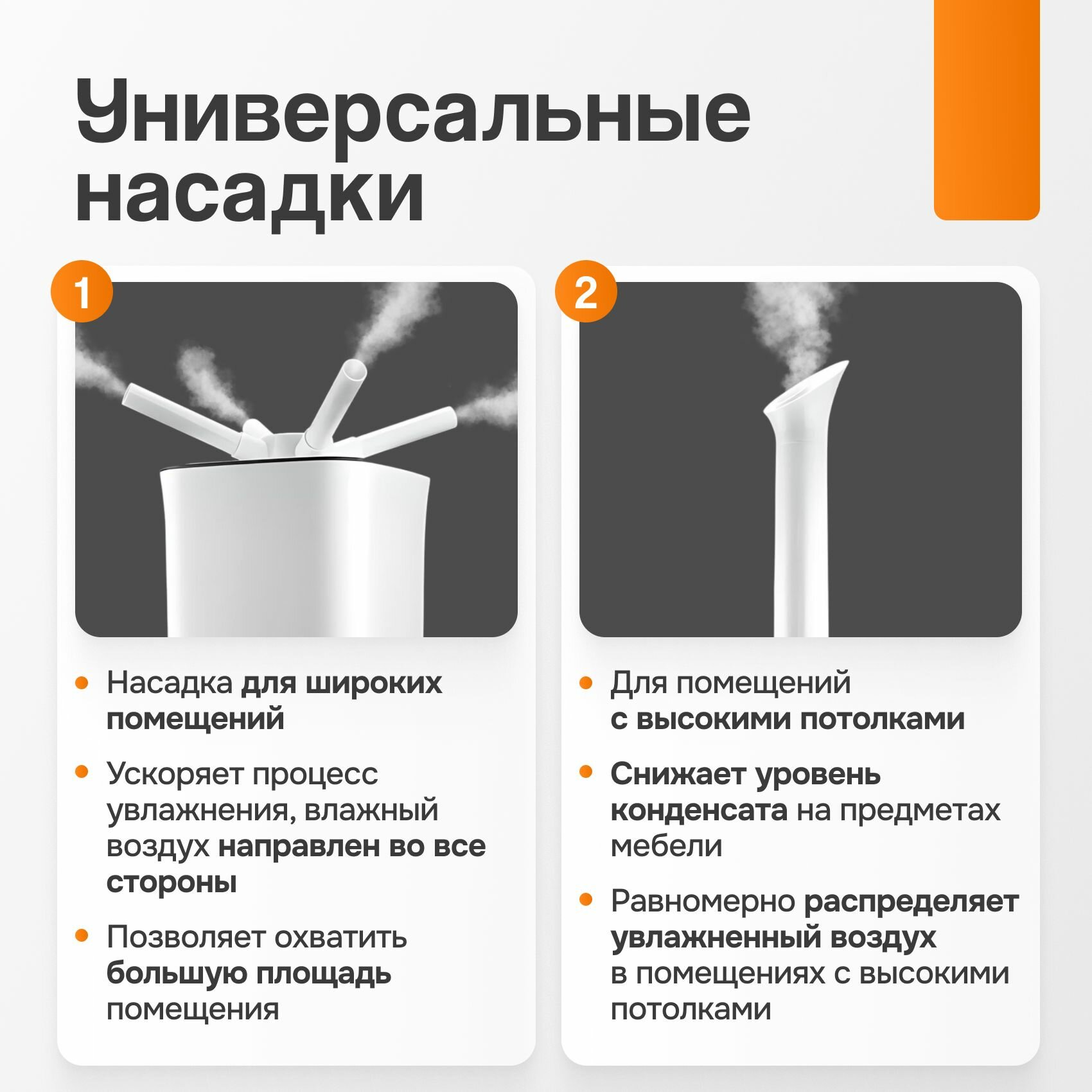 Тепловентилятор водяной — фото 1