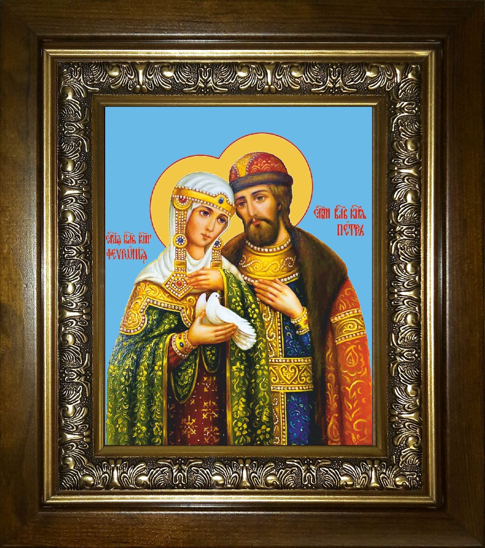 Икона Петр и Феврония святые благоверные князья