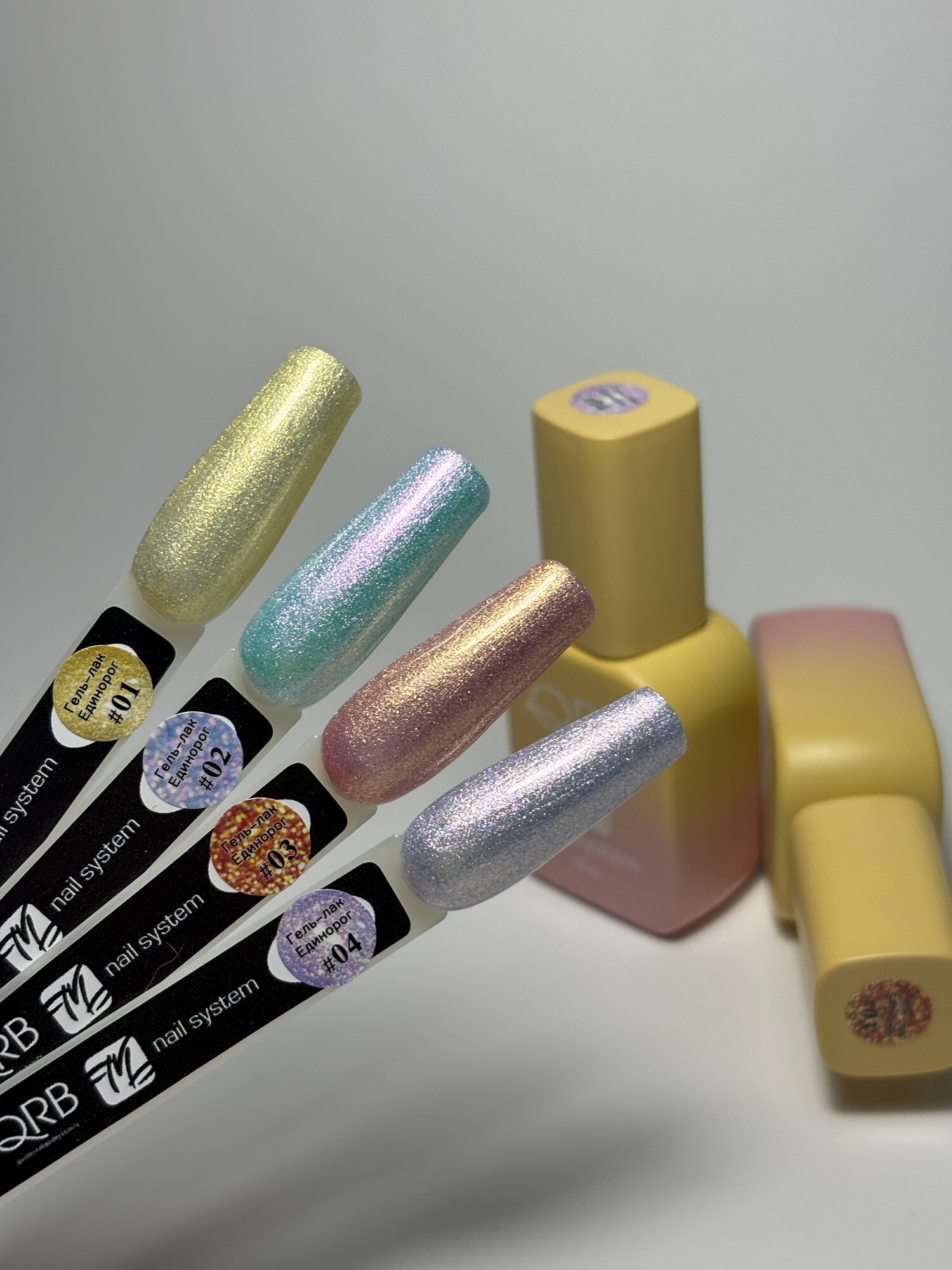 Гель-лак "Единорог №3" QRB, бренд, 10мл