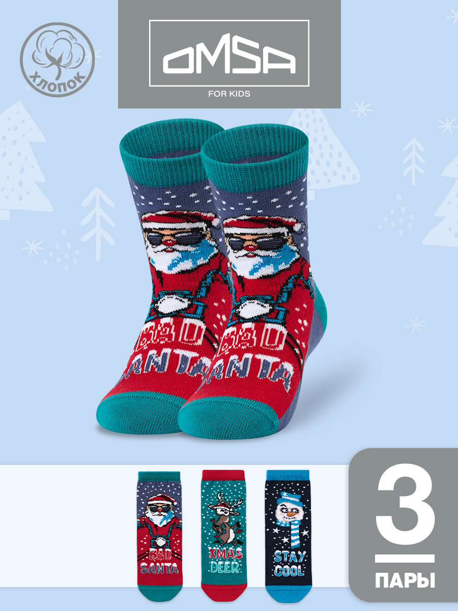 Носки OMSA Kids Calzino