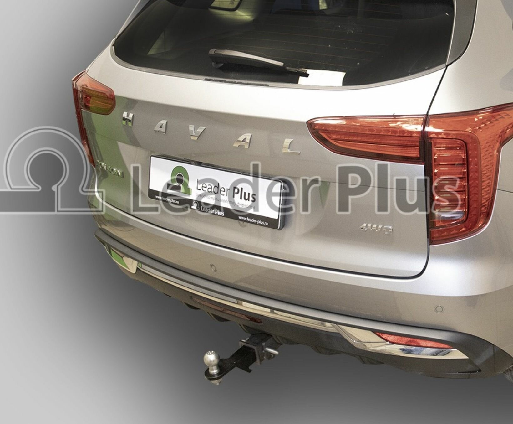 Фаркоп Лидер-плюс для Haval Jolion 2021- без снятия и выреза бампера. Тип шара: E. Нагрузки: 1500/100 кг, (без электрики в комплекте) - H301-E