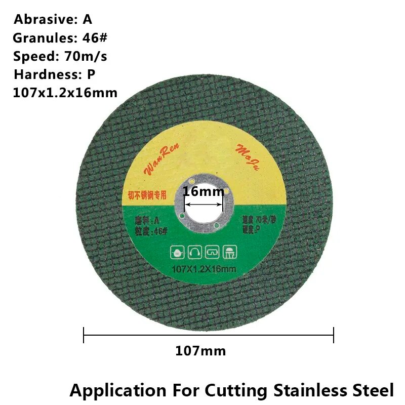 Металлический режущий диск CMCP 100/107/115 мм для резки нержавеющей стали, смолы, режущий диск, режущие диски для угловой шлифовальной машины, пильный диск