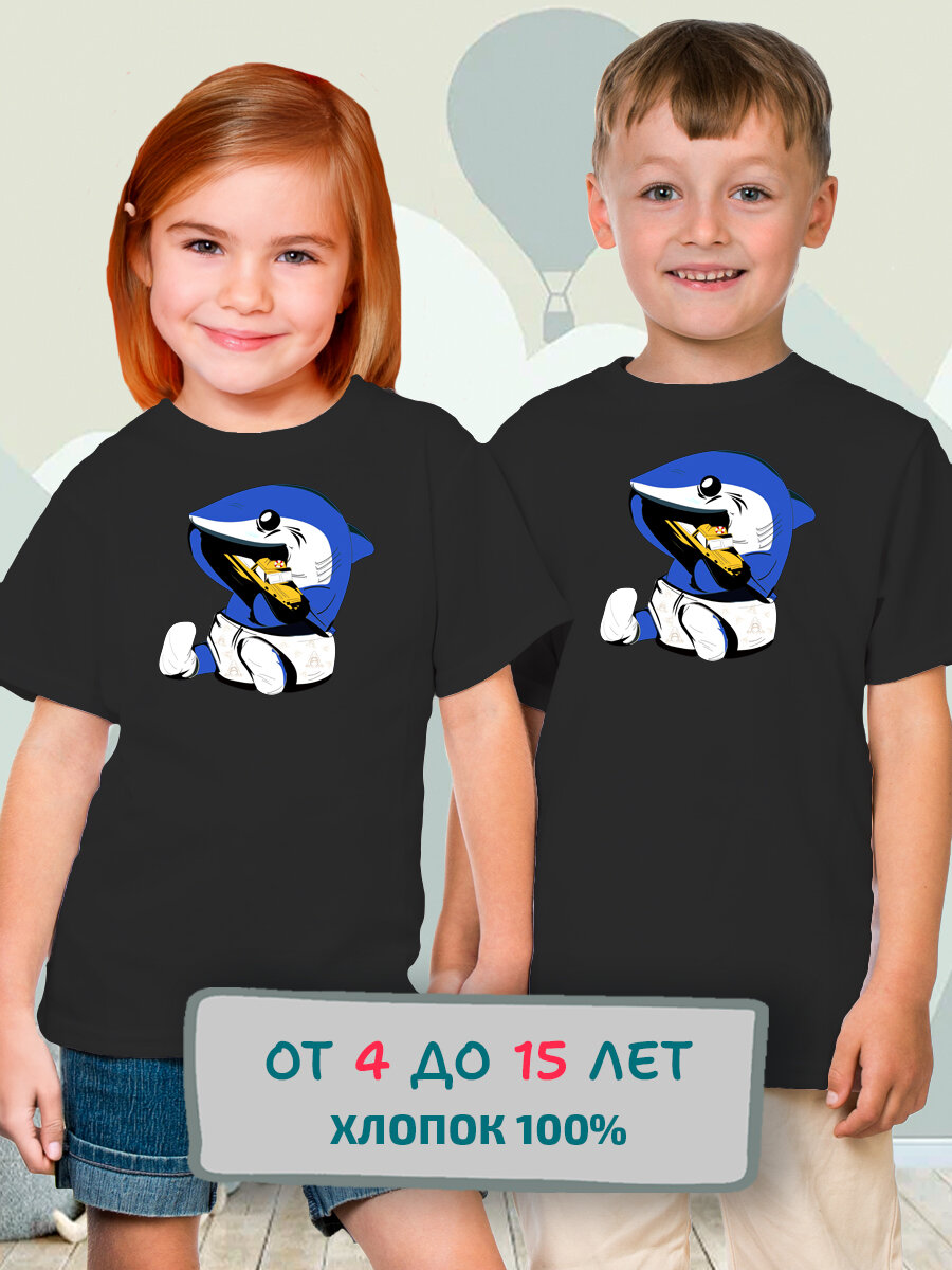 Футболка с акулой