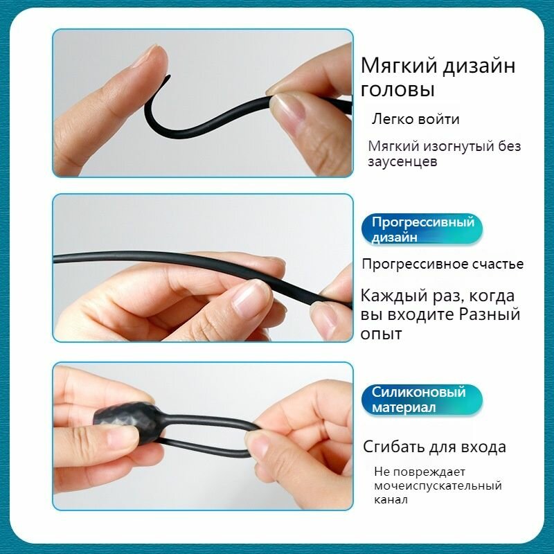 Расширитель уретры с вибрацией, мужской массажер для уретры,/устройство для мужской мастурбации